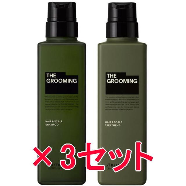 資生堂 シセイドウ ／ MEN ／ ザ・グルーミング シャンプー  500ml ＆ トリートメント 500g  3セット