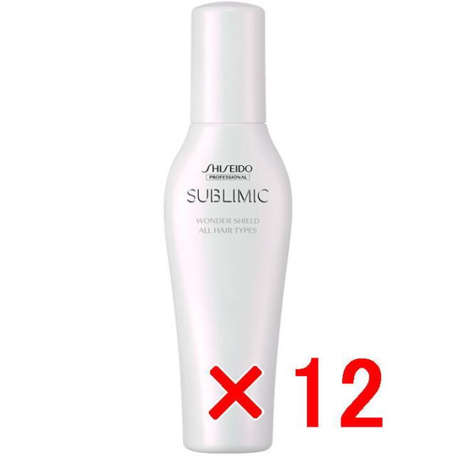 資生堂 シセイドウ ／ サブリミック／ ワンダーシールド ( サロン・ホームケア用 )  125ml【12個】抜け毛 薄毛 スカルプ