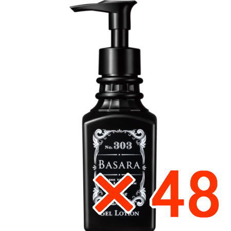 送料無料 クラシエ バサラ 303 ジェル ローション 140ml 48個