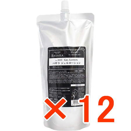 送料無料 クラシエ バサラ 303 ジェルローション 500ml 12個