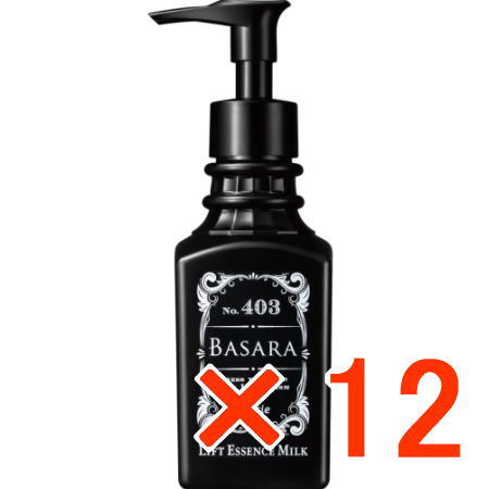 送料無料 クラシエ バサラ 403 リフトエッセンスミルク 140g 12個