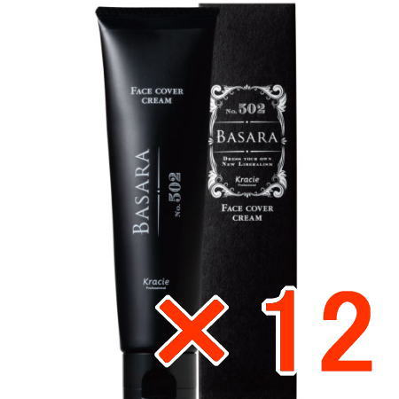 送料無料 クラシエ バサラ 502 フェイスカバークリーム 60g 12個