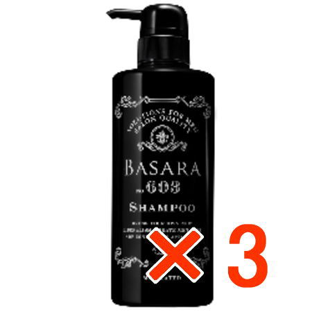 送料無料 クラシエ バサラ 603 薬用スカルプ シャンプー R500ml 3個