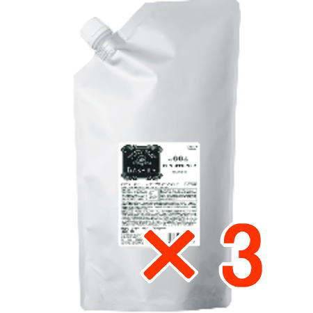 送料無料 クラシエ バサラ 604 ボリュームアップ コンディショナー 900g 詰替 3個