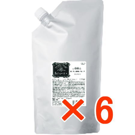 送料無料 クラシエ バサラ 604 ボリュームアップ コンディショナー 900g 詰替 個