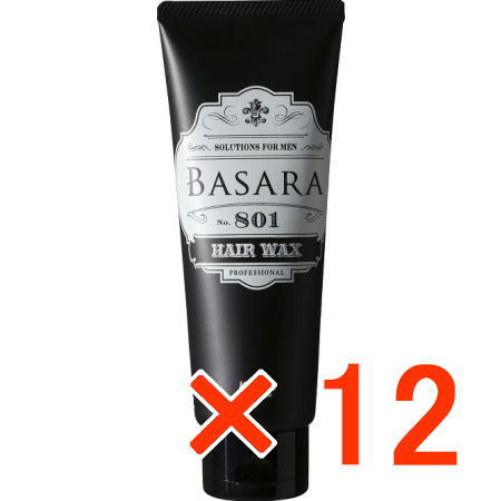 送料無料 クラシエ バサラ ソリッド 801 ワックス 90g 12個