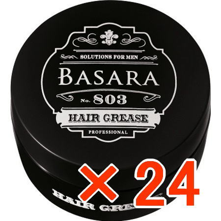 送料無料 クラシエ バサラ ソリッド 803 グリース 80g 24個