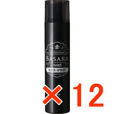 送料無料 クラシエ バサラ ソリッド 805 スプレー 170g 12個