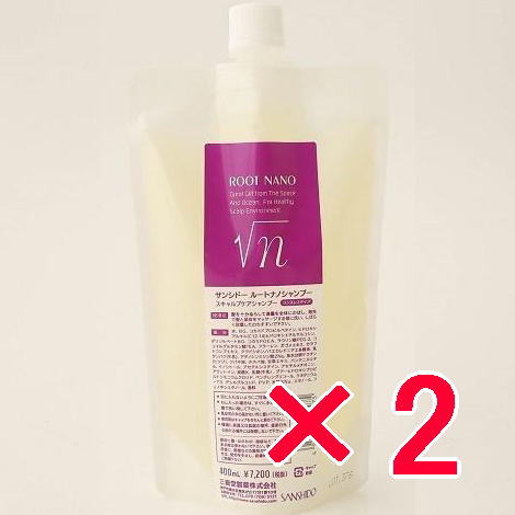 送料無料 サンシドー 三資堂製薬 ／ サンシドールートナノシャンプー 400ml リフィル 2個
