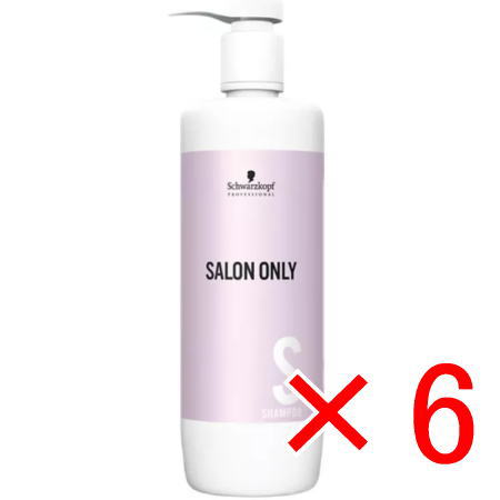 送料無料 シュワルツコフ サロンオンリーシャンプー 1000ml 6個