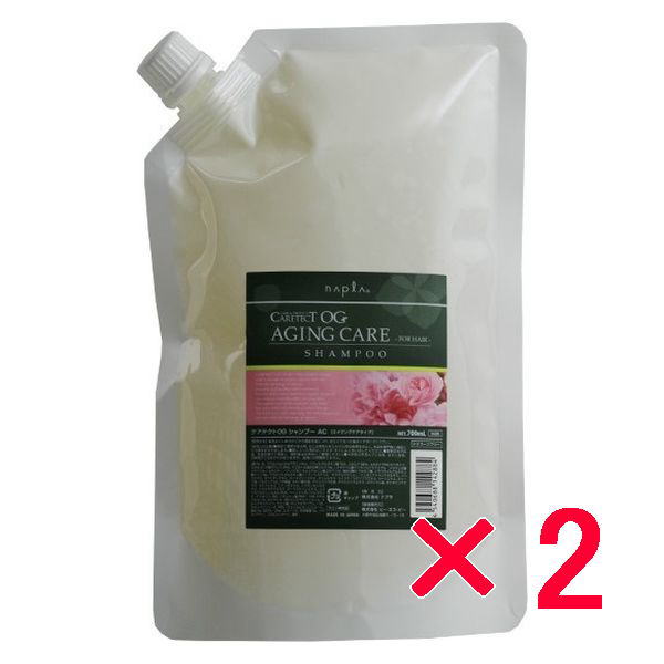 ナプラ napra ケアテクトOG シャンプーVC リフィル 700mL 2個セット ケアテクトOG ヘアケアシリーズ 3960の通販はau PAY マーケット - amugis au PAY ...