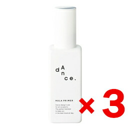 アリミノ arimino ダンスデザインチューナー フラプライマー 120ml 3個セット 洗い流さないヘアトリートメント オイル スタイリング剤 サの通販はau PAY マーケット ...