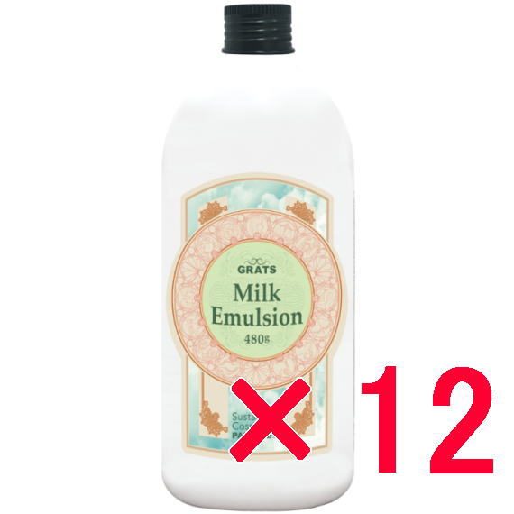 パイモア π more GRATS グラッツ ミルク エマルジョン 480g 詰替え 12個セット ヘア トリートメント