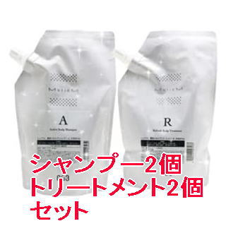 ナンバースリー 003 ミュリアム クリスタル ミュリアム 薬用スカルプシャンプー A 500ml&トリートメント R 500g 詰替用 レフィル 2セット セット