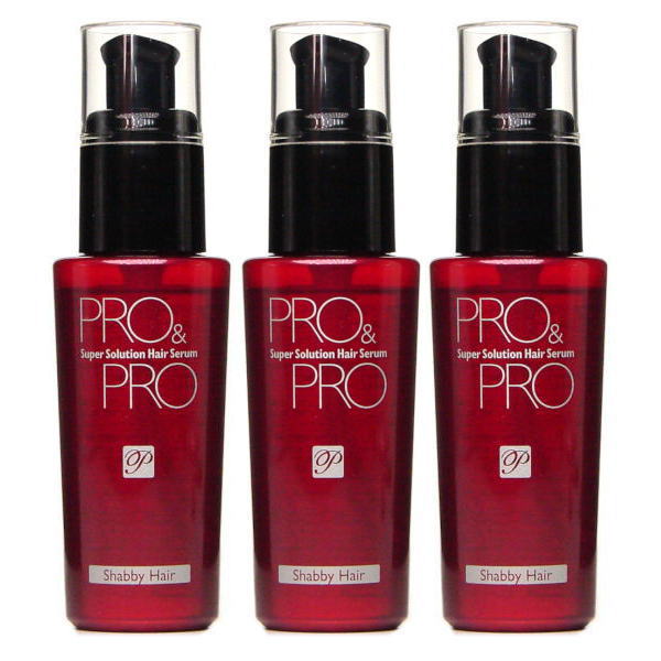 パシフィックプロダクツ プロ アンド プロ スーパーソリューション ヘアセラム 55ml 3個セット 洗い流さないヘアトリートメントの通販はau PAY マーケット - amugis au ...