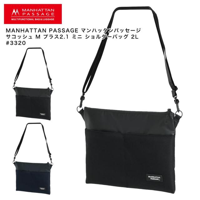 MANHATTAN PASSAGE マンハッタンパッセージ サコッシュ M プラス2.1 ミニ ショルダーバッグ 2L #3320