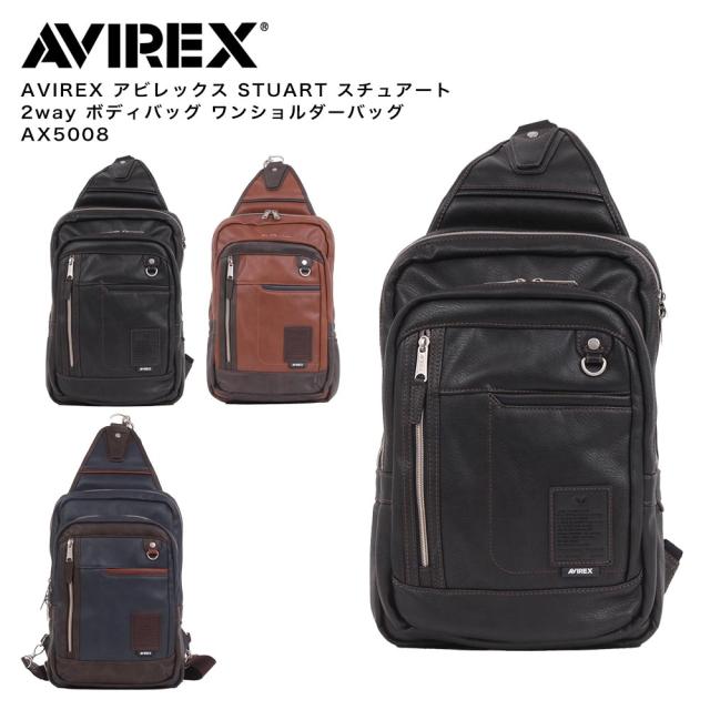 AVIREX アビレックス STUART スチュアート 2way ボディバッグ ワンショルダーバッグ AX5008