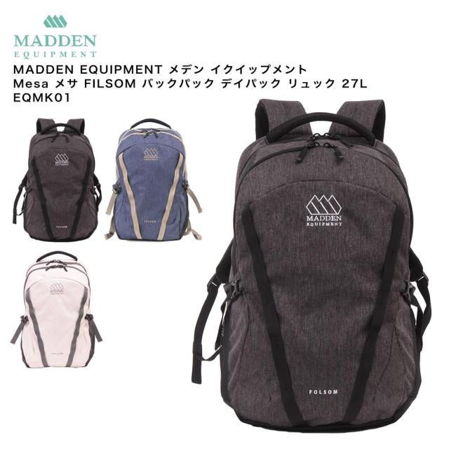 MADDEN EQUIPMENT メデン イクイップメント Mesa メサ FILSOM バックパック デイパック リュック 27L EQMK01
