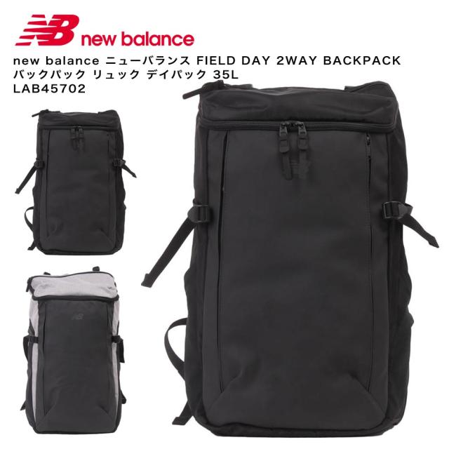 【ポイント10倍】new balance ニューバランス FIELD DAY 2WAY BACKPACK バックパック リュック デイパック 35L LAB45702