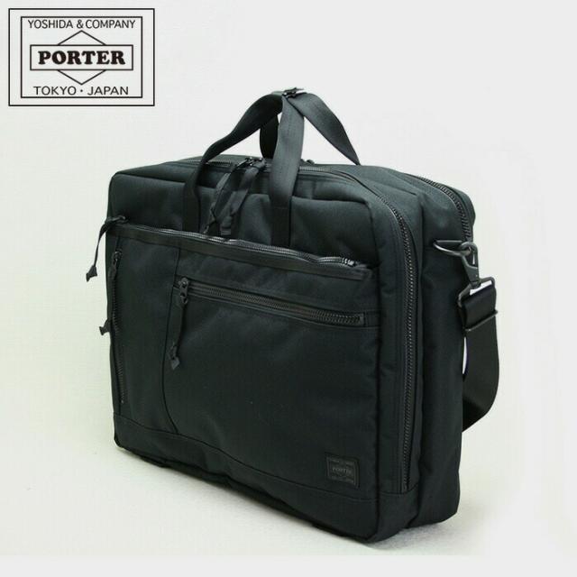 ポーター インタラクティブ 3WAYブリーフケース 536-16152 吉田カバン PORTER リュック ビジネス 通勤 通学 出張 A4 日本製 メンズ レディース2