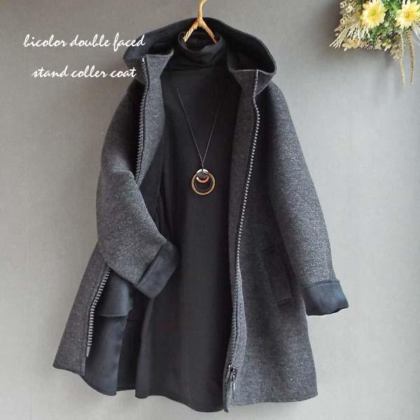コート レディース 配色 ダブルフェイス スタンド フードコート ロング 大人 きれいめ 秋 冬 30代 40代 50代 60代 体型カバー s3972