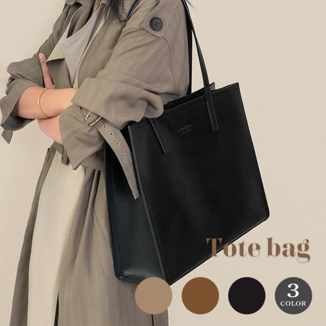 トートバッグ レディース カジュアル 通勤バッグ 鞄 かわいい 人気 女性トートバッグ バッグ おしゃれ ギフト プレゼント トート ランチバッグ 大容量 収納 マチが広い シンプル 便利 大きめ タブレット 折りたたみ傘 革 レザー シワになりにくい お手入れ簡単