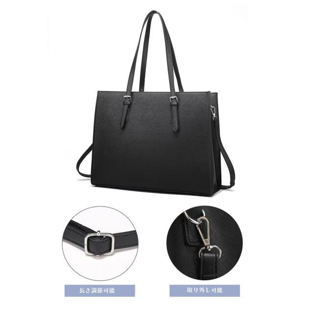 トートバッグ レディース カジュアル 通勤バッグ 鞄 かわいい 人気