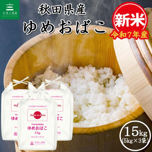 カシューナッツ無塩 オーガニック 生 有機カシューナッツ 1kg アリサン