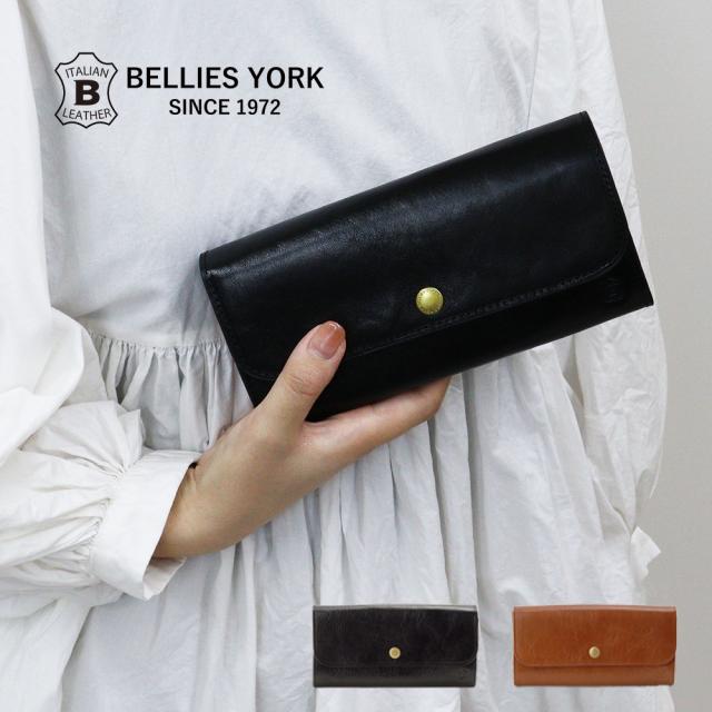 公式 BELLIES YORK ベリーズヨーク 長財布 牛革 イタリアンレザー BYHL9832