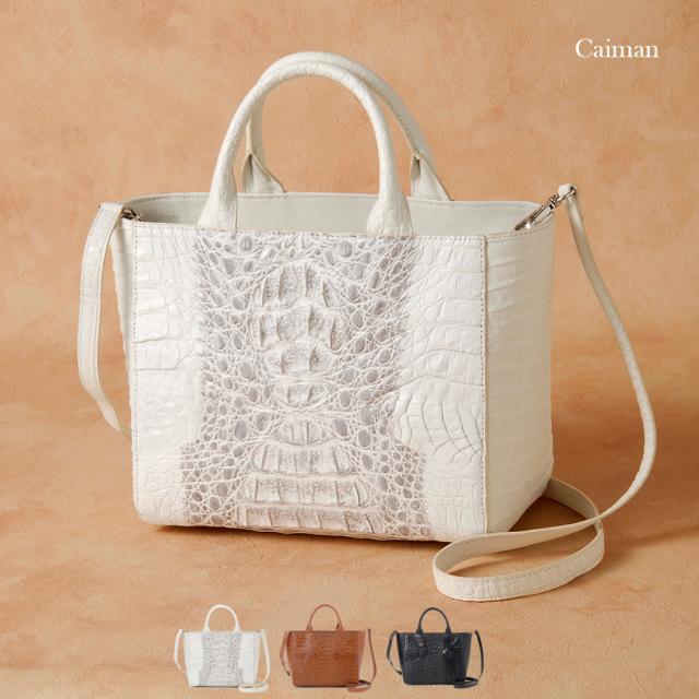 カイマン ワニ革 ハンドバッグ レディース RODANIA ロダニア CJN6126