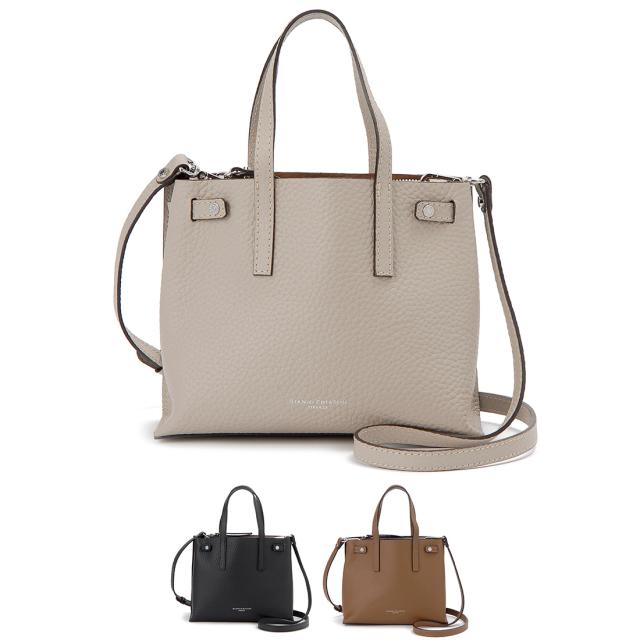 GIANNI CHIARINI ジャンニキャリーニ ショルダーバッグ レディース 10965RNGDBL ALTEA S