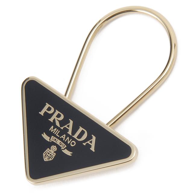PRADA プラダ キーリング キーホルダー 1PS063 66A F019F