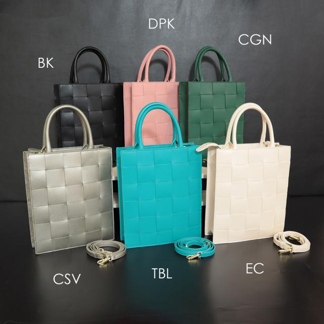 Pua Moena ピュアモエナ イタリアンシープスキン メッシュデザイン