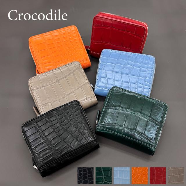 RODANIA ロダニア クロコダイル コンパクト財布 二つ折り財布 高級皮革 高級財布 高級素材メンズ特選