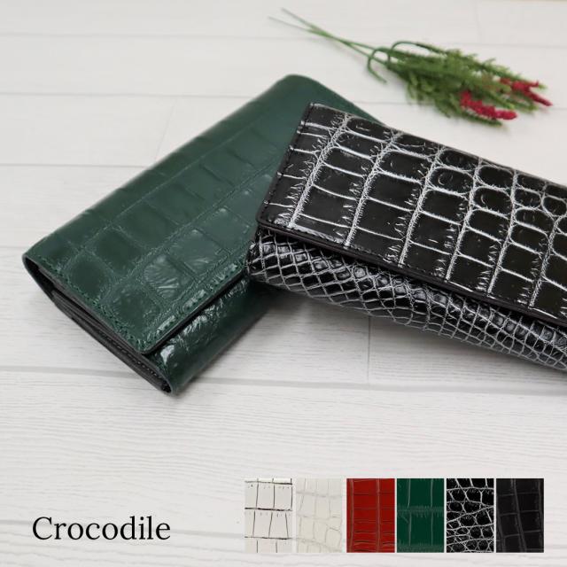 クロコダイル 長財布 日本製 ワニ革 本革 財布 公式 RODANIA ロダニア  開運 金運 高級皮革 高級財布