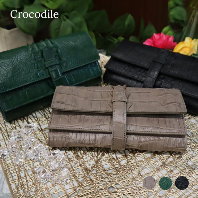 ホーンバック クロコダイル 長財布 ワニ革 本革 RODANIA ロダニア 開運 金運 高級皮革 高級財布