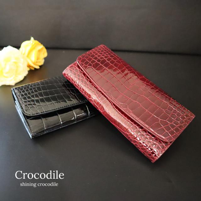 シャイニングクロコダイル 長財布 ワニ革 本革 RODANIA ロダニア 開運 金運 高級皮革 高級財布