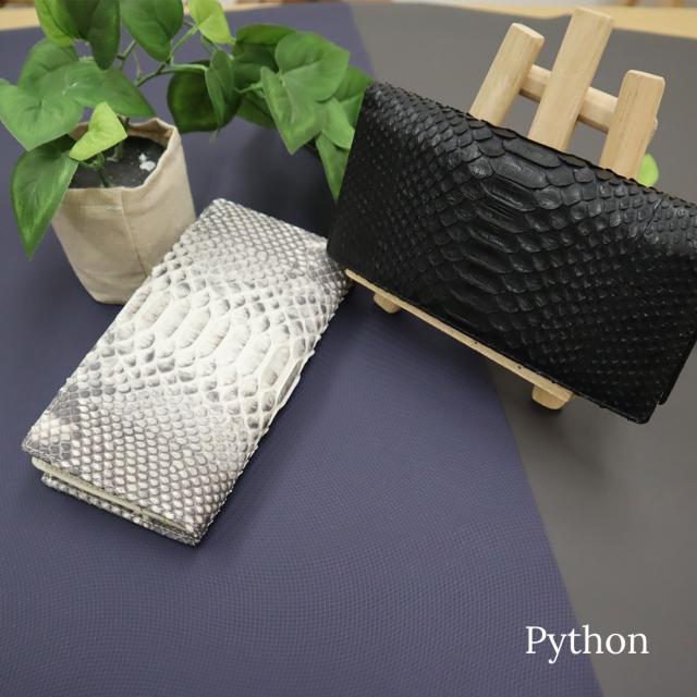 パイソン 長財布 長札 メンズ ヘビ革 本革 SNJN0118B 開運 金運 財運 縁起 財布