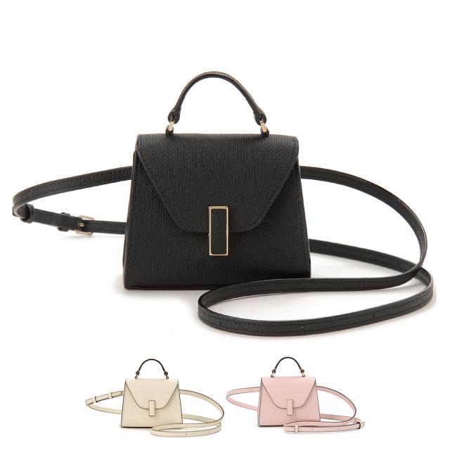 Valextra ヴァレクストラ ショルダーバッグ レディース 0061028LOCPL99 BELT ISIDE