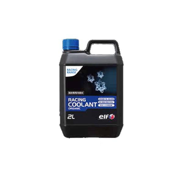 elf（エルフ オイル）エンジンクーランド RACING COOLANT ORGANIC 2L 208470の通販はau PAY マーケット ...