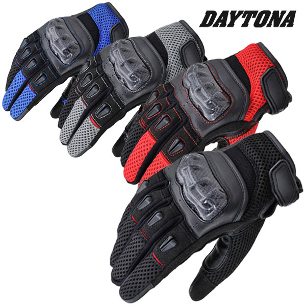 DAYTONA DG-003 カーボンメッシュグローブ 大好評カーボンメッシュグローブの安全性と操作性を向上 /デイトナの通販はau PAY マーケット - MotoGoods Market ...
