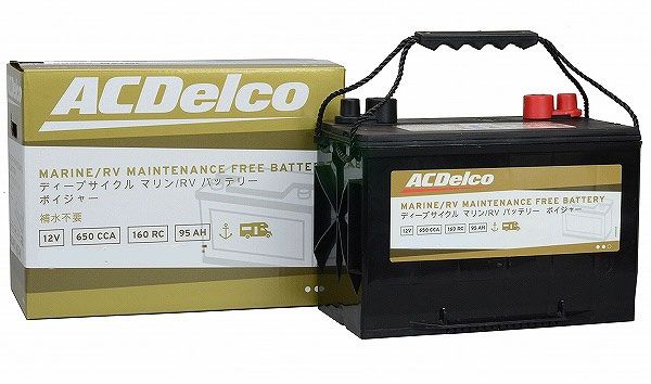 ACデルコ/ACDelco ボイジャー バッテリー マリン用 メンテナンスフリー M27MF