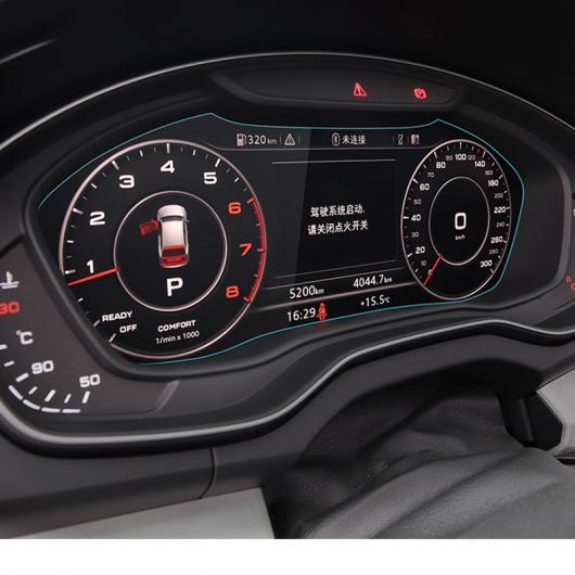 HD ダッシュボード スクリーン 保護 フィルム 適用: アウディ A4 A6 A3 A5 Q3 Q5 Q7 A8 アクセサリー 傷つき防止 ステッカー1〜10 AL-FF-の通販はau ...