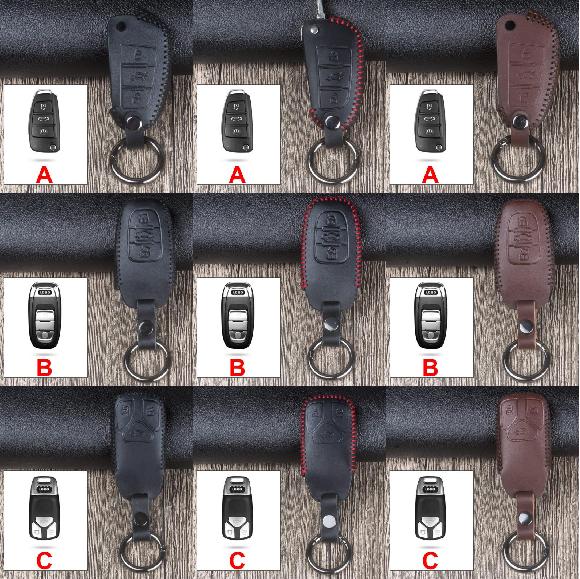 AL キーケース カバー 適用: アウディ/AUDI A1 A3 8P 8V 8L A4 B6 B7 B8 B9 A5 8T S5 RS5 A6 C5 C6 C7 A ブラック〜C ブラウン ...
