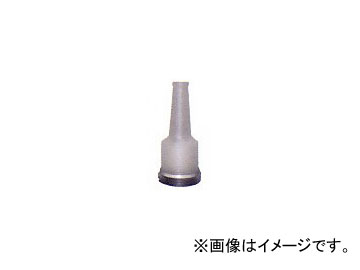 AZ/エーゼット タンク用共通ノズル JP008 JAN：4960833008979の通販はau PAY マーケット - オートパーツエージェンシー | au PAY マーケット－通販サイト