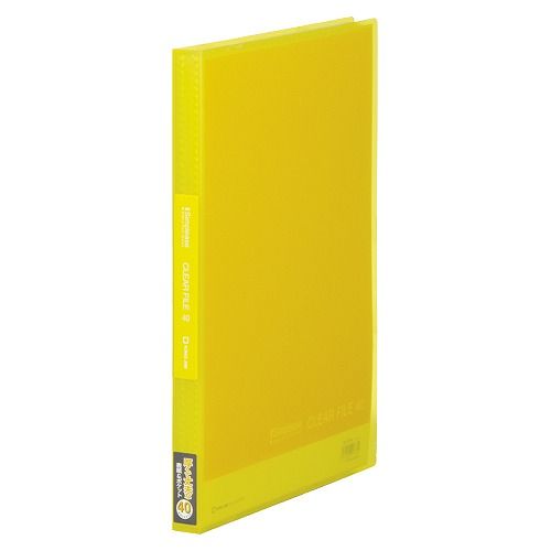 キングジム(Kingjim) シンプリーズクリアーファイル 黄(透明) A4 縦型 40ポケット 186TSPW(10213)の通販はau PAY マーケット - オートパーツエージェンシー ...