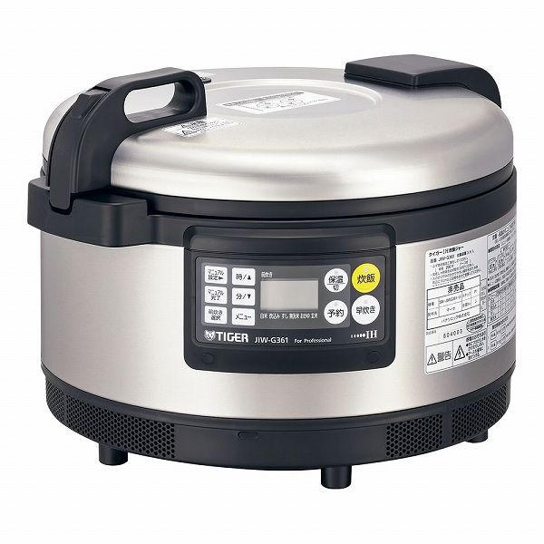 タイガー魔法瓶(TIGER) 業務用IH炊飯ジャー 2升 単相200V JIW-G361(DSIN801)