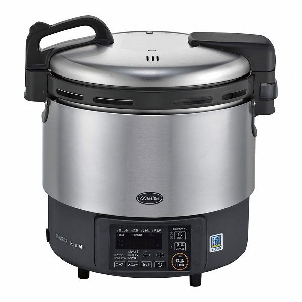 リンナイ(Rinnai) ガス炊飯器 αかまど炊き 2升 12・13A RR-S200GV2(DSIR002)