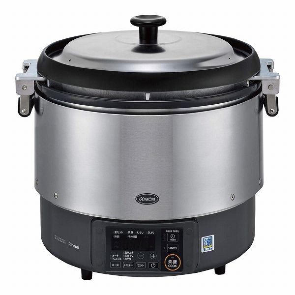 リンナイ(Rinnai) ガス炊飯器 αかまど炊き 3升 12・13A RR-S300G2(DSIR202)
