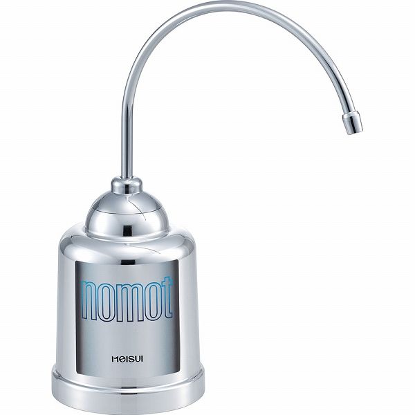 家庭用コンパクト浄水器 nomot(ノモット) 据え置きタイプ EZY1101